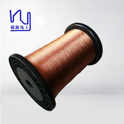 China Enameled Copper Litz Wire 2uewf 0.06mm*7 Stranded Winding for sale