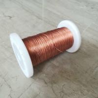 China Diameter Custom 0.1mm Copper Litz Wire High Frequency Stranded for sale