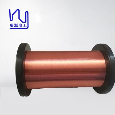 China Round Enamelled Self Bonding Wire Thin Magnet Wire For Senior Watch Coil for sale