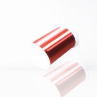 China 2UEW 155 0.02mm Enamelled Copper Wire for sale
