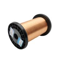 China UEW Insulation 0.35mm Class 155 Winding Enameled Copper Wire for sale