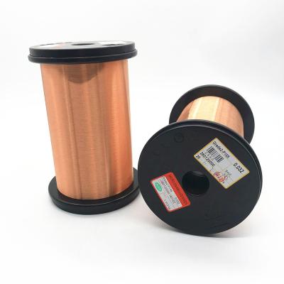 Cina Cavo smaltato di rame Ultrafine 0.045mm solido del magnete in vendita