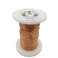China 0.2mm X 264 Strands Stranded Enameled Soldering Litz Wire for sale