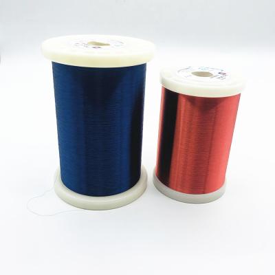 China Cobre de enrolamento do fio do ímã de Awg40 Uew 0.08mm para o transformador for sale