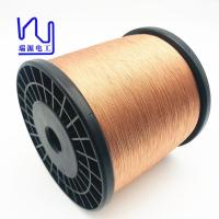 China Class 180 Imide Wire High Frequency Enameled Copper Litz For Winding for sale
