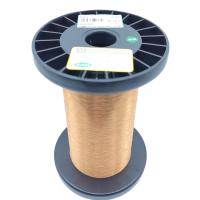 China 48 Awg Enamelled Copper Winding Wire Polyurethane Super Thin for sale