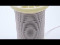Superthin 0.04mm Ustc Litz Wire High Frequency Polyster Silk Covered