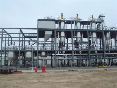 Cina Reattore ad alta pressione metallico di acciaio inossidabile del reattore chimico in vendita
