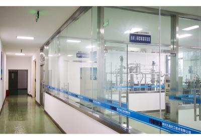 China Customized Fine Chemical General Laboratory Equipment Chemical Small Test Device for sale