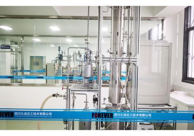 China Customized Fine Chemical General Laboratory Equipment Chemical Small Test Device for sale