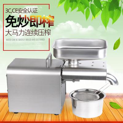 中国 ゴマ油の冷たいPressers小さい機械自動2000w 8KG/H 販売のため