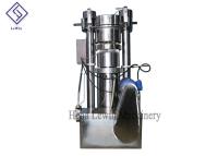 China Easy Operation Hydraulic Oil Press Machine Cold Pressing For Walnut for sale