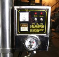 China Simple Operation Cold Oil Extractor Machine Coconut Oil Processing With Solid Piston for sale