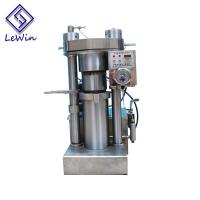 China Fully Automatic AvocadoIndustrial Oil Press Machine ISO / CE Certification for sale