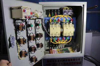 China High Oil Yield Big Capacity Screw Oil Press Machine With High Preformance for sale