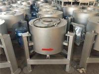 China Multi Function Deep Fryer Oil Filter Machine Centrifugal Heating 3kw Power for sale