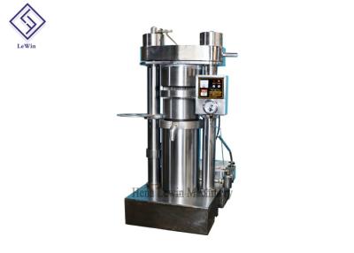 China 2.2kw / 1.1kw Low Noise Hydraulic Oil Press Machine High Automatic Level for sale