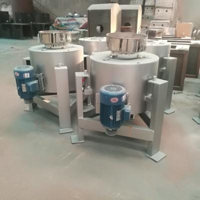 OIN de filtrage de capacité élevée d'équipement d'huile centrifuge automatique de 200 kilogrammes certifiée