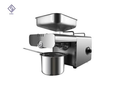 China One Button Household Oil Press Machine 450W Power Stainless Steel Material for sale