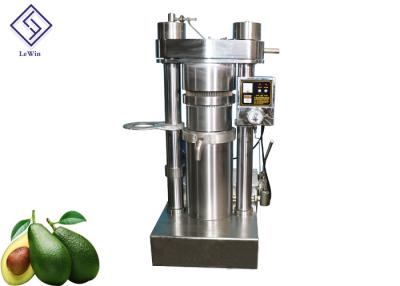 China Avocado Hydraulic Oil Press Machine 2.2kw / 1.1kw High Pressure Alloy Material for sale