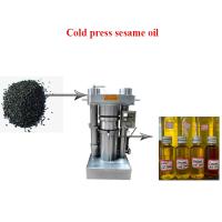 China 250 Hydraulic Model Mustard Oil Making Machine With Automatic Operation for sale