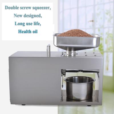 China High Capacity Seeds Nuts Oil Processing Machine Oil Presser LTP208 High Efficiency for sale