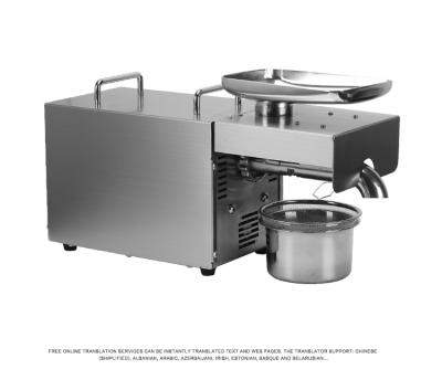 Cina Tensioni di piccola capacità astuta 220v/110v 440 * 180 * 280mm della macchina utensile dell'olio in vendita