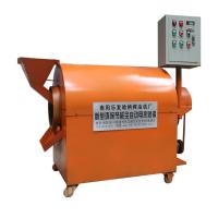 China Full Stainless Steel Peanut Roaster Machine Automatic Nut Roasting Machine for sale