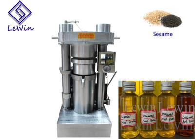 China Low Failure Rate Cold Press Oil Expeller Machine 380V Voltage Safety Protection for sale