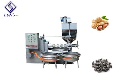 China Simple Operation Screw Oil Press Machine Peanut Cold Press Oil Making Machine for sale