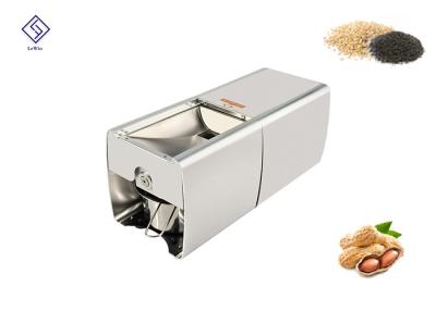 China 350w Power Home Oil Press Machine Screw Type For Peanut 2 - 3 Kg/H Capacity for sale