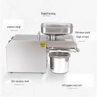 China Durable Small Oil Extraction Machine Ltp205 Model 3 - 5 Kg/H Capacity for sale