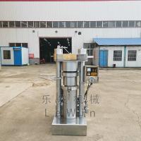 China Mustard Oil Extraction Machine for sale