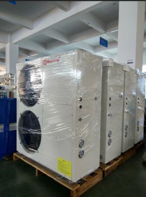 China 5HP Air Source Heat Pump 18KW Heating Woking Temperature -20 - 45 Degree for sale