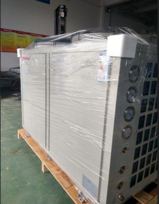 China High Efficiency Swimming Pool Water Heater Heat Pump 50KW / 380V Support WIFI Function for sale