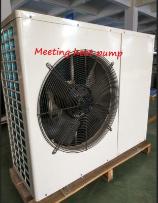 China Air Source Domestic Hot Water Heat Pump Air to Water Heater Monoblock 16KW for sale