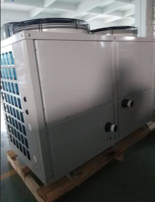 China 42KW New Type Swimming Pool Heat Pump Stainless Steel Shell Wifi Function Support for sale