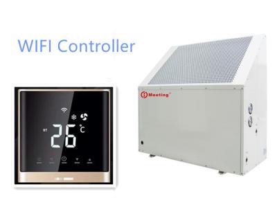 China Patented Product Super Low Noise Home Heat Pump Wireless Control 12KW Heating for sale