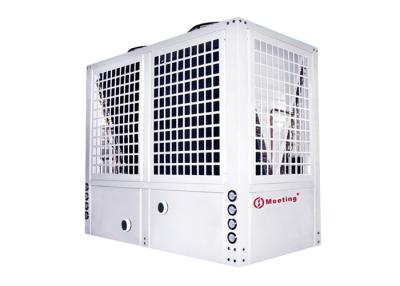 Cina Macchina all'aperto del dispositivo di raffreddamento di acqua dell'acciaio inossidabile 380V per grande capacità di raffreddamento dell'hotel 56kw in vendita