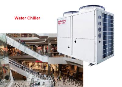 Cina sistema raffreddato ad acqua di raffreddamento del refrigeratore di 380Volt 24A per il regolatore a distanza di WiFi del centro commerciale in vendita