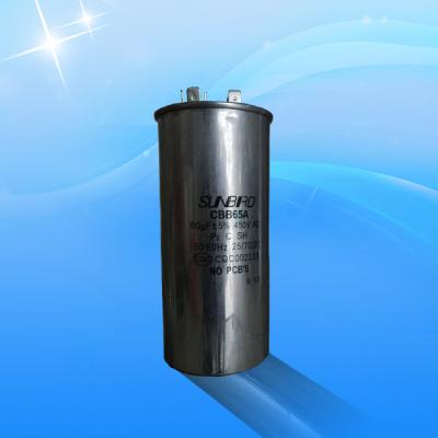China Compressor Start - Up Capacitor 60UF For Meeting Air Source Heat Pump 220V Panasonic for sale