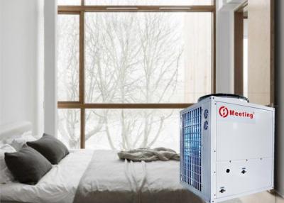 China Meeting 5P EVI Air Source Trinity Heat Pump For School Heating Cooling And Hot Water for sale