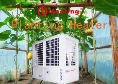China Bomba de calor elétrica da fonte de ar do calefator seguro da reunião MDK200D para plantar frutas e legumes à venda
