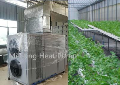China Greenhouse Planting Commercial Heat Pump Air To Water Automatical Control Heating System for sale