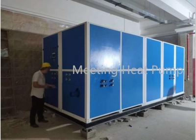 China Air Source Swimming Pool Heat Pump , Five - In - One Pool Heater for sale