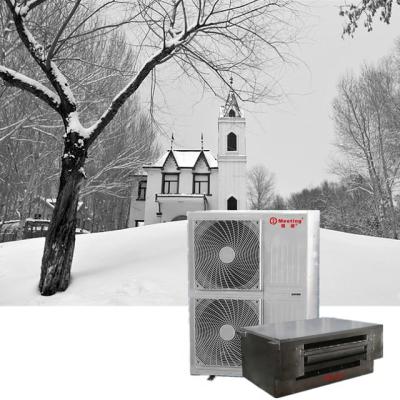 China Pulverizador da neve 15KG/H que faz a máquina para o campo de jogos das crianças for sale