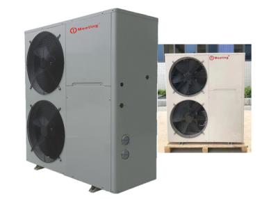Китай Воздух переченя 21kw Copeland для того чтобы намочить тепловой насос r407 r32 для топления дома и горячей воды продается
