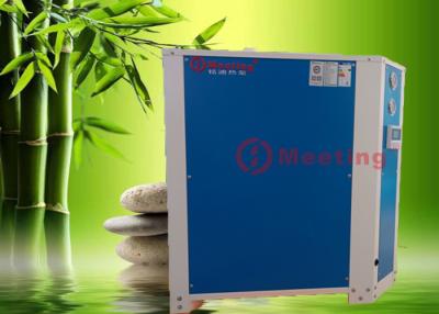 China Triangle Air Source Three In One Heat Pump Water Heater For Swimming Spa Sauna Pool for sale