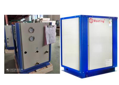 China 60 degree Mds30d Geothermal Heat Pump Floor Heating for sale