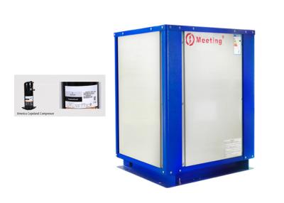 China CE certificate 19kw mds50d ground source heat pump floor heating for sale